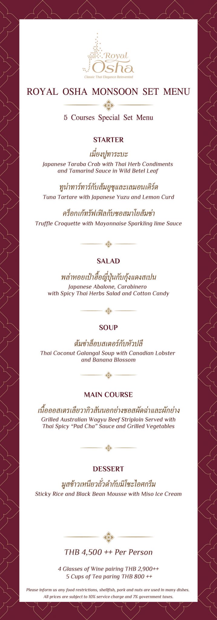 MENU EN - Royal osha