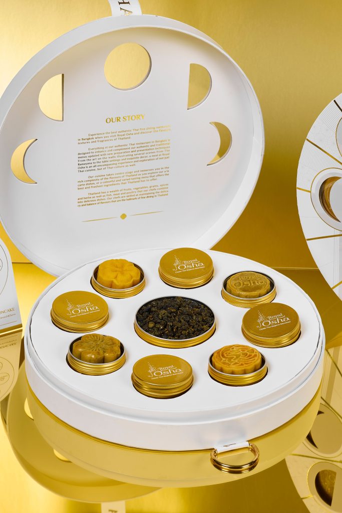 Premium Mooncake 2025